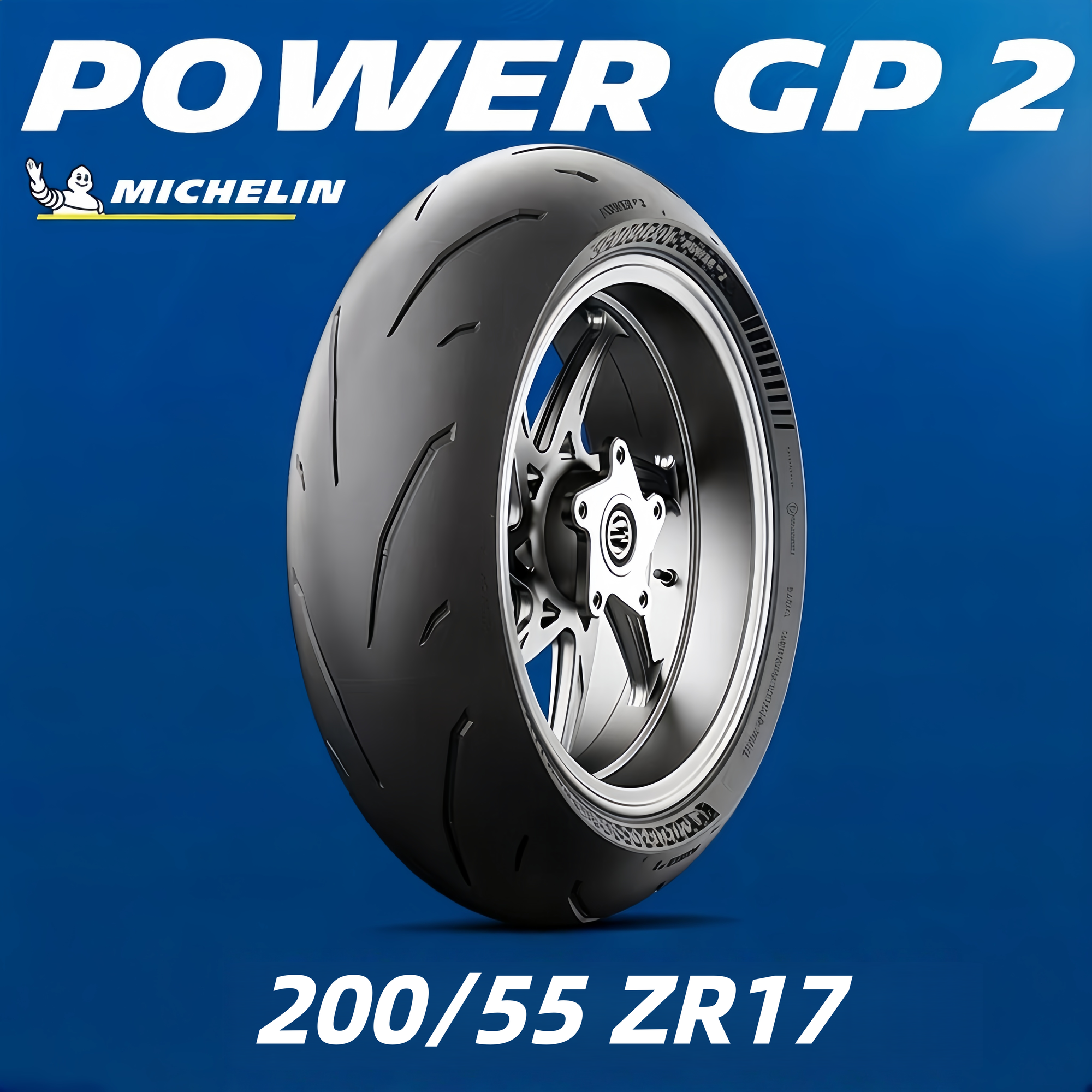 MICHELIN POWER GP2 Мотошины 200/55 ZR17(78W)