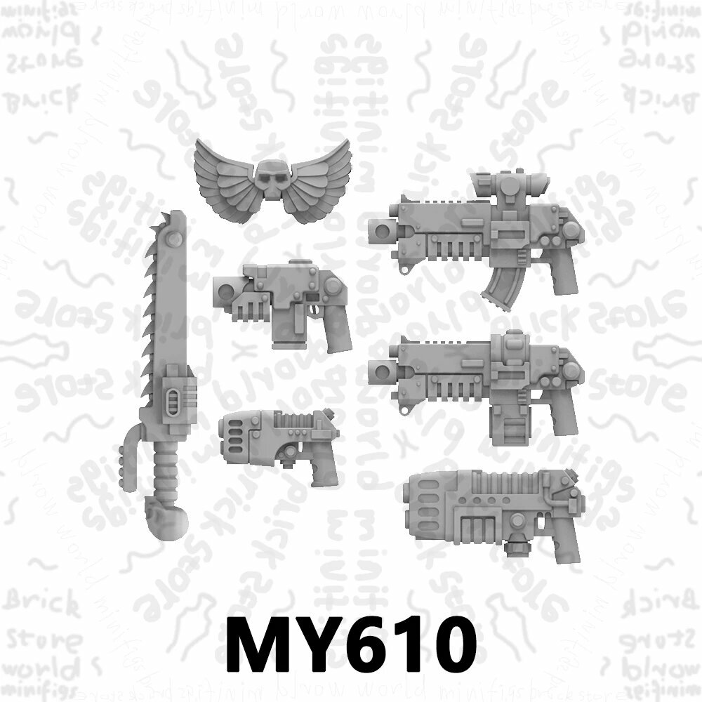 MY610 Блочные конструкторы, Цвет: MY610