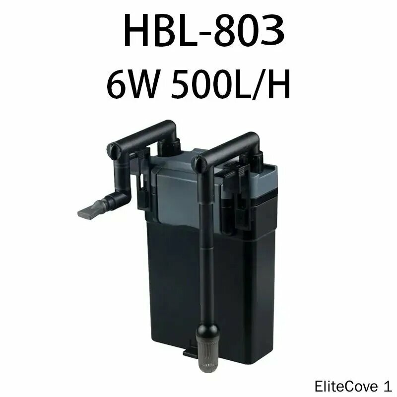 Аквариумный фильтр, подвесной фильтр SUNSUN HBL-803 мощностью 6 Вт 500Л/ч, подходит для аквариума объемом 80-120 литров