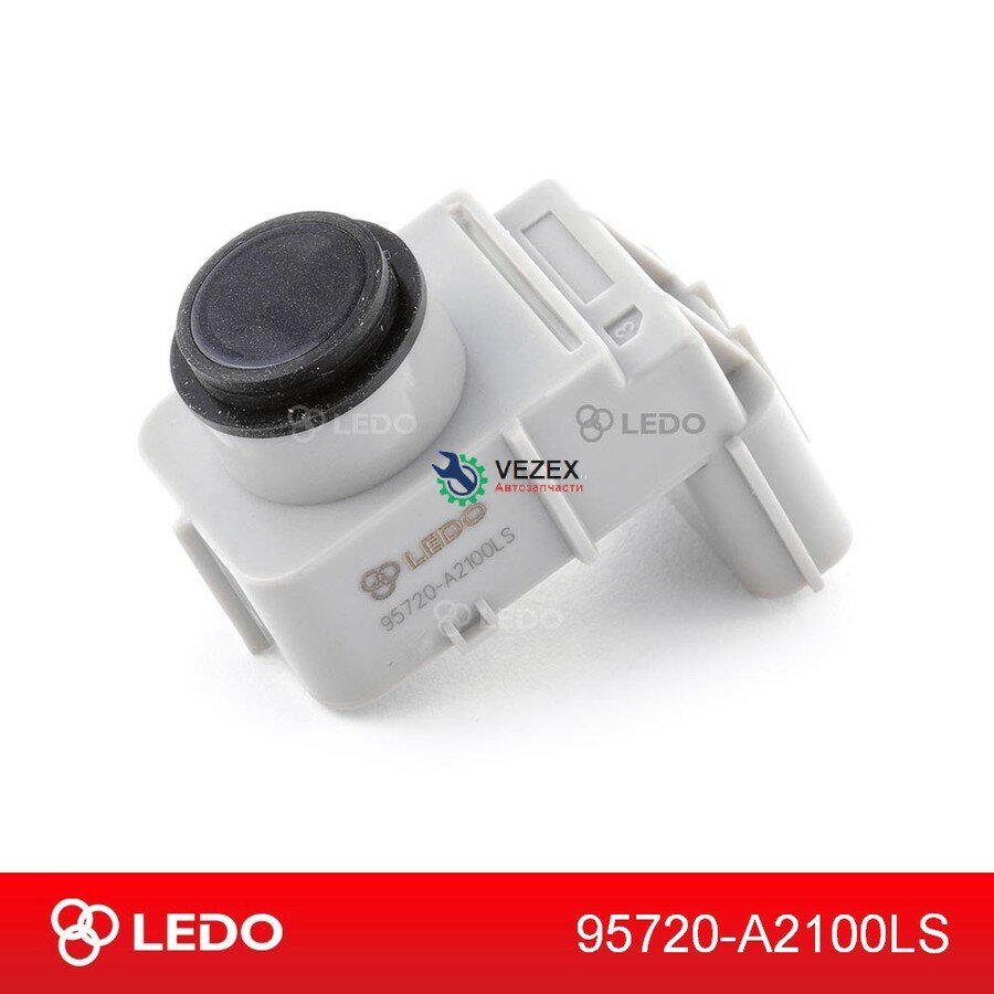LEDO 95720A2100LS Датчик парктроника