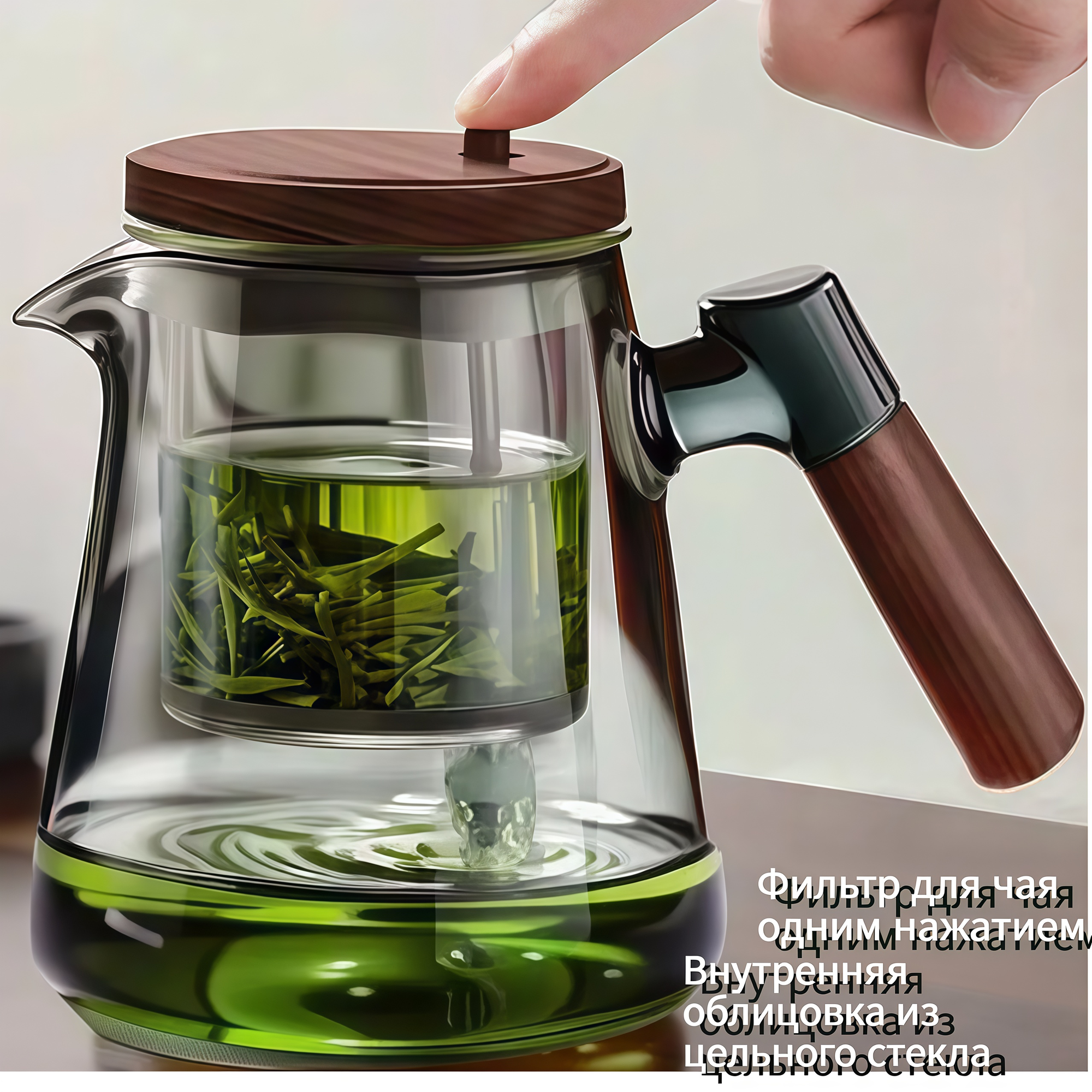 Ореховый дымчато-серый элегантный кофейник Kung Fu pot 750 мл.