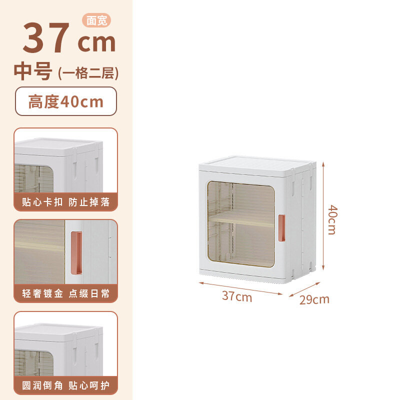 Складной шкаф для хранения без установки Бытовой шкафчик для детских игрушек, пластиковый шкаф для хранения детской