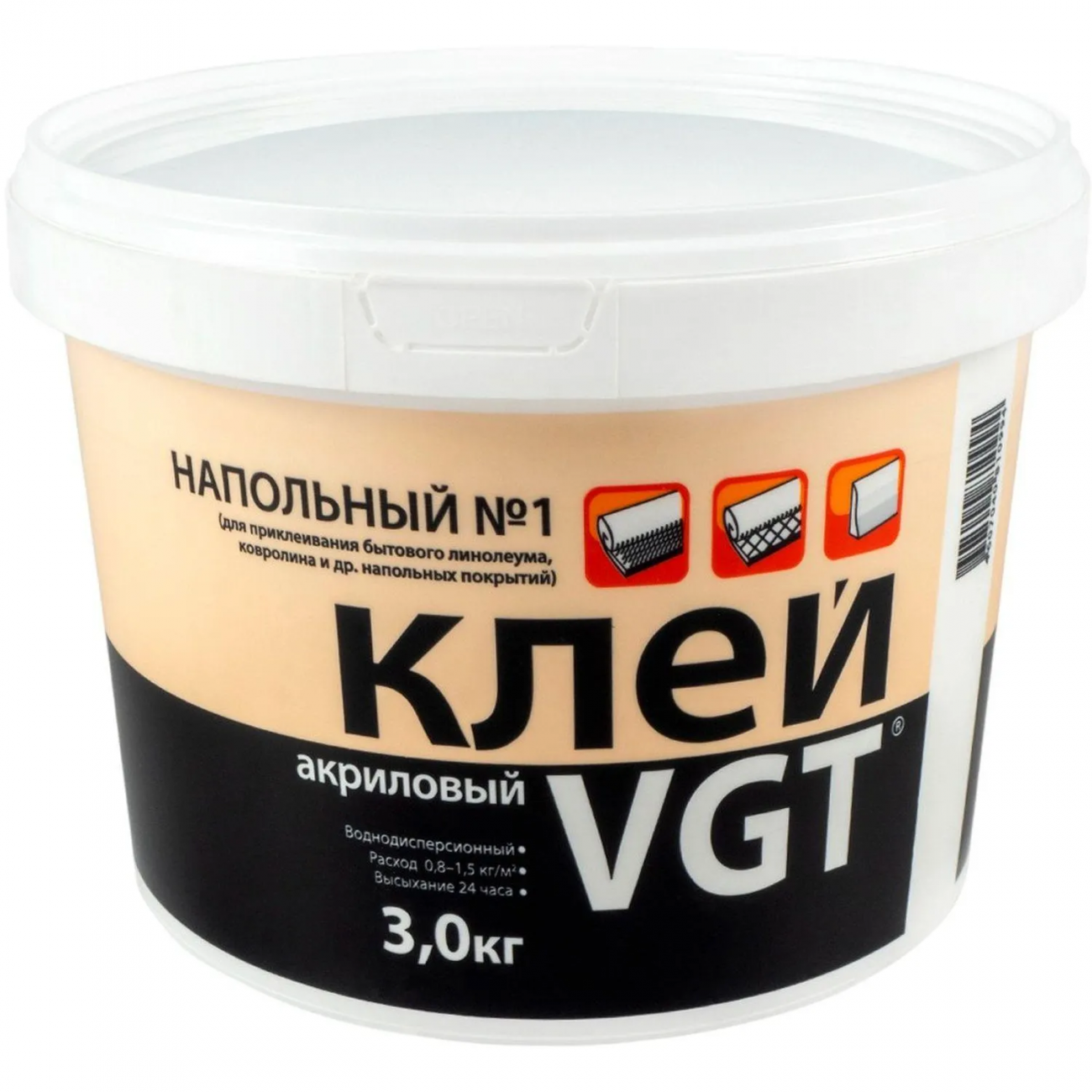 Клей д/линолеума и ковровых покрытий VGT (ВГТ) №1 Эконом 3 кг (2821) 2357080