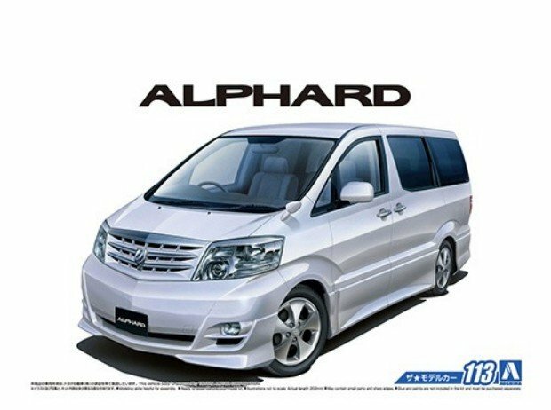 Сборная модель Aoshima 05749, Toyota Alphard G/V MS/AS '05, масштаб 1:24, с хромированными деталями и резиновыми шинами