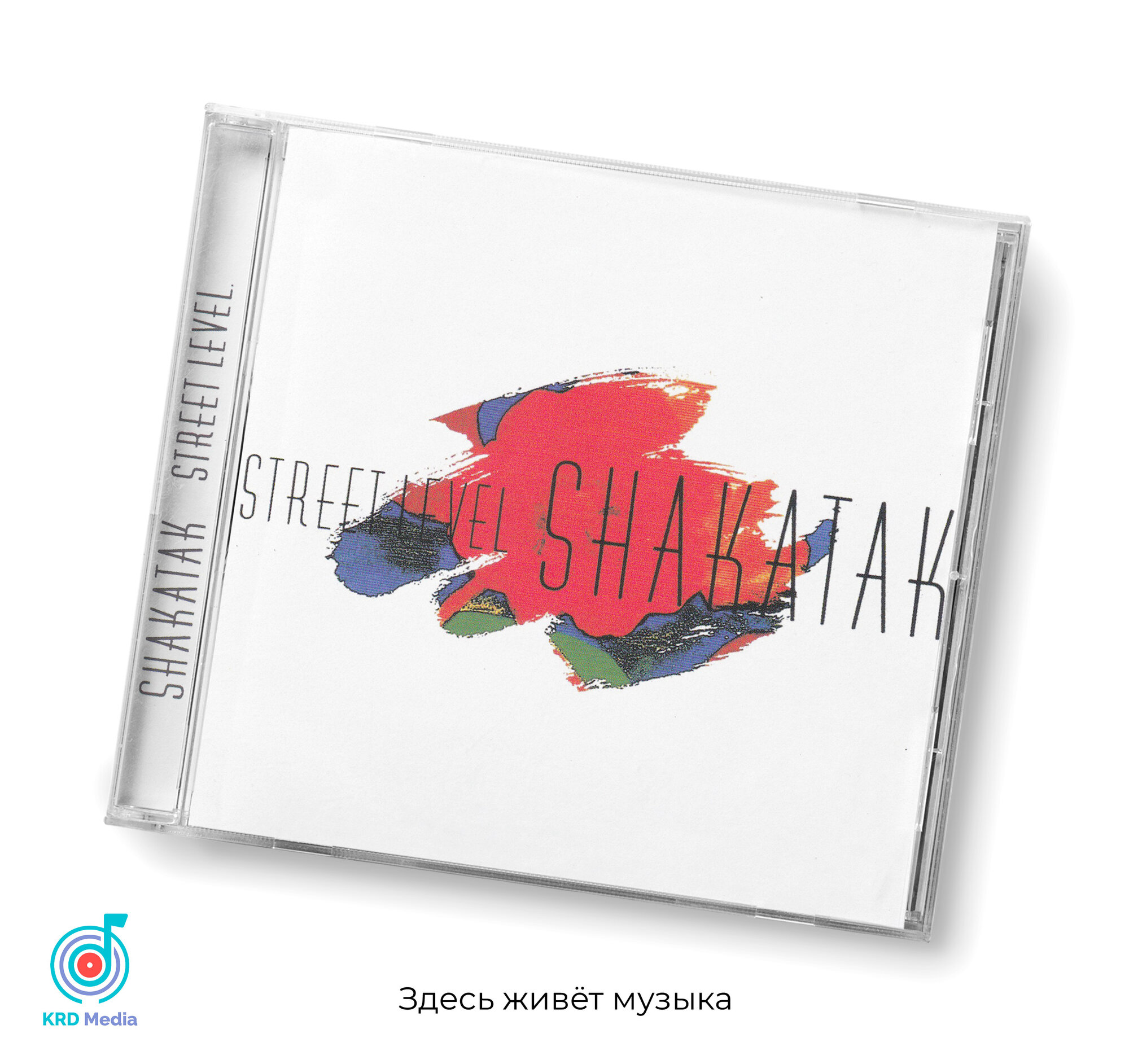 Shakatak - Street level, 1992, 4 -page, CD-Аудио