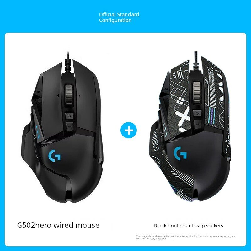 Игровая мышь Logitech G502 HERO Nebula Series, проводная, RGB, для ноутбуков, киберспорта, PUBG, с макросами G502 HERO+