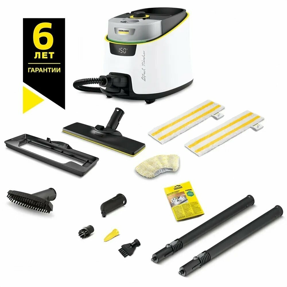 Пароочиститель Karcher SC 5 Deluxe Signature Line (1.513-491.0)
