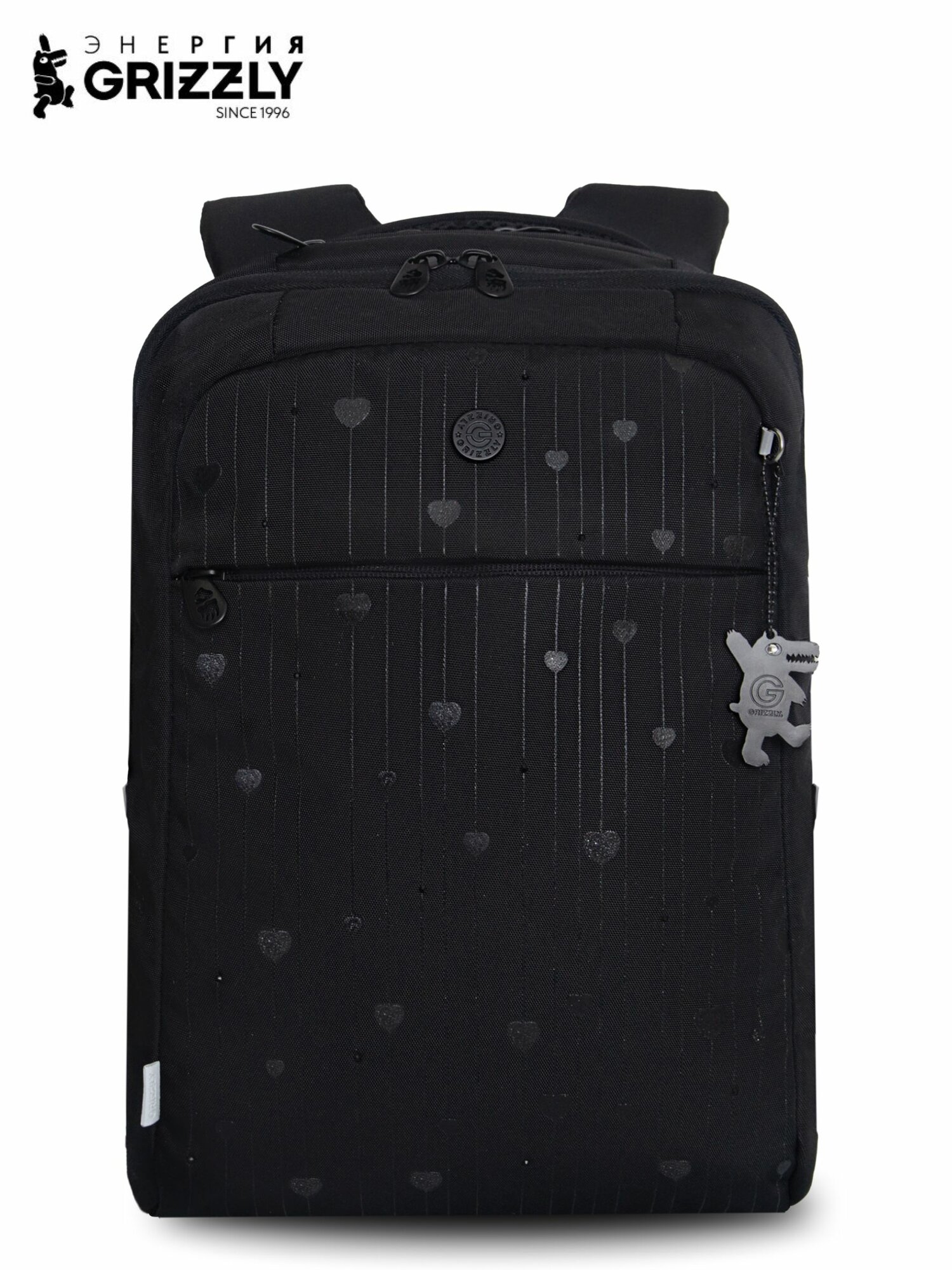 Молодежный рюкзак GRIZZLY на каждый день: вместительный и практичный, RD-544-1