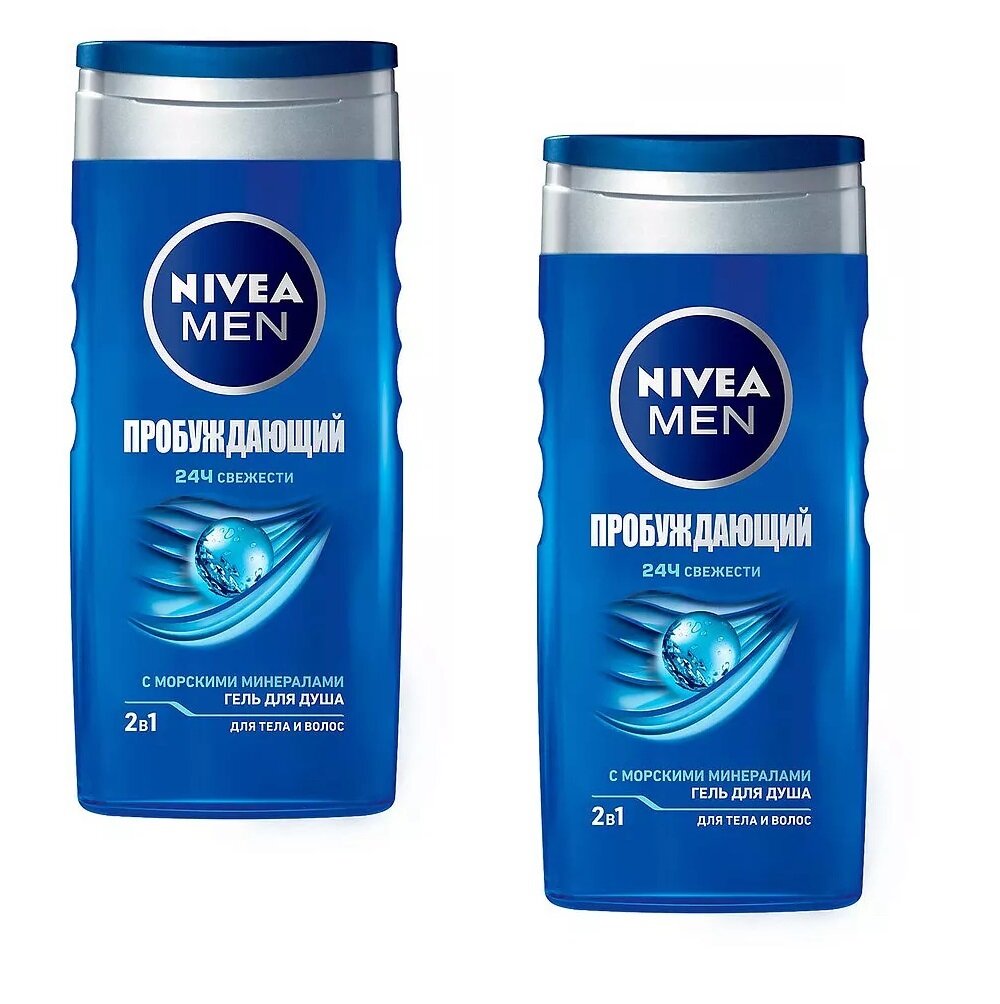 Гель Nivea Men для душа Пробуждающий с морскими минералами, 250мл 2шт