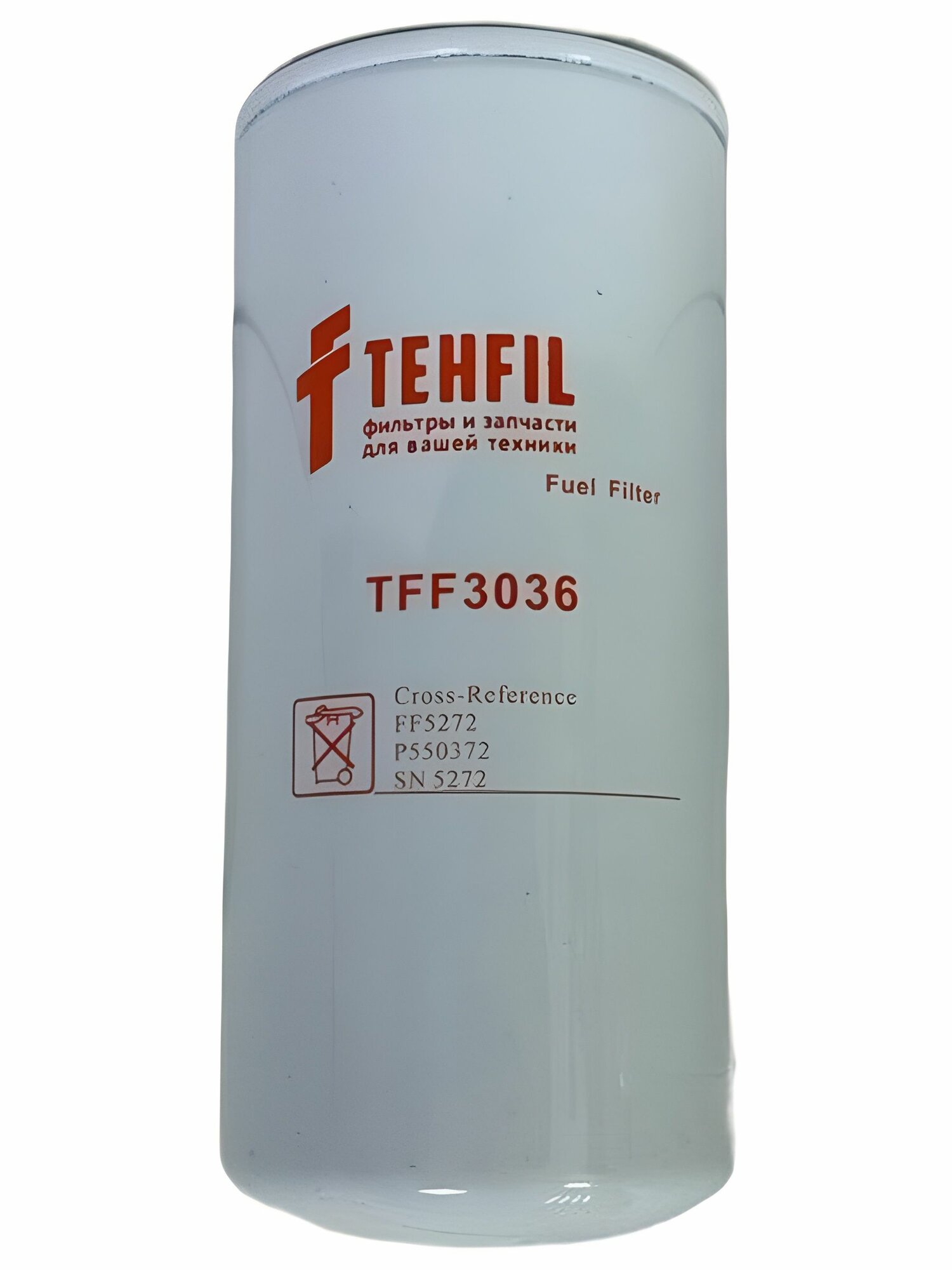 Фильтр топливный TFF3036 TEHFIL (FF5272, FF5761, WK9627, ST20629, 3F2048, CS1513M)