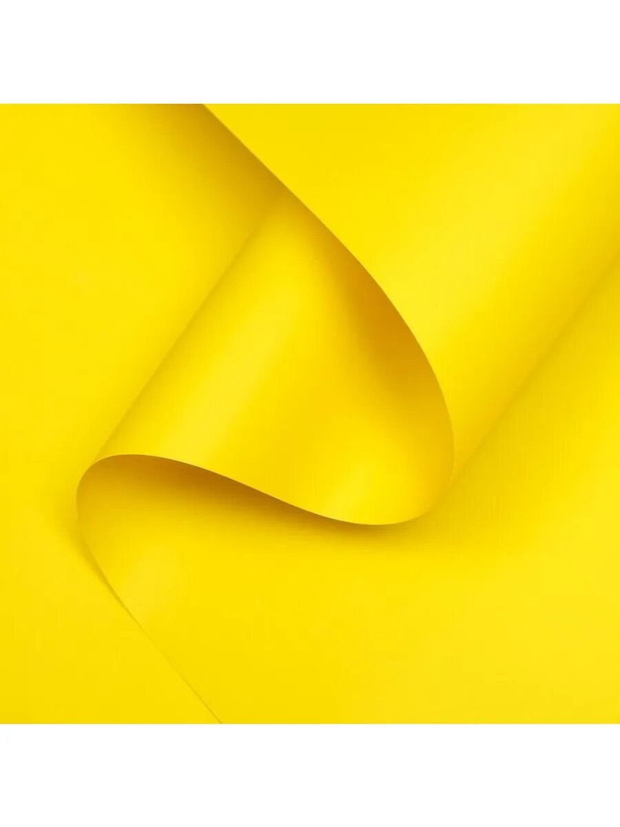 Упаковочная бумага матовая, желтая, 57 см×10 м