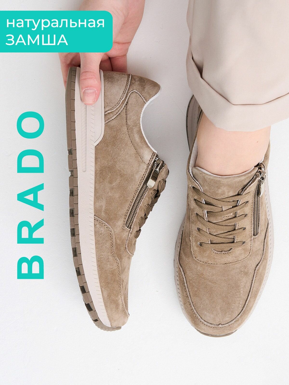 Полуботинки дезерты Натуральная кожа