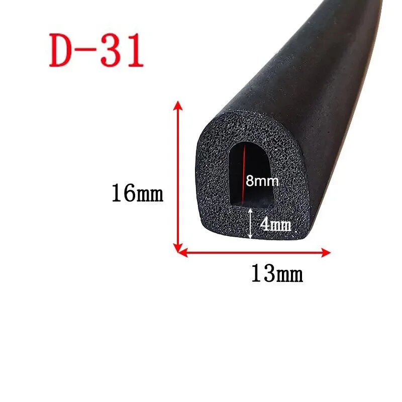 Самостоятельная уплотнительная лента D-образная черная 1/3/5 м D-31, 5 meter