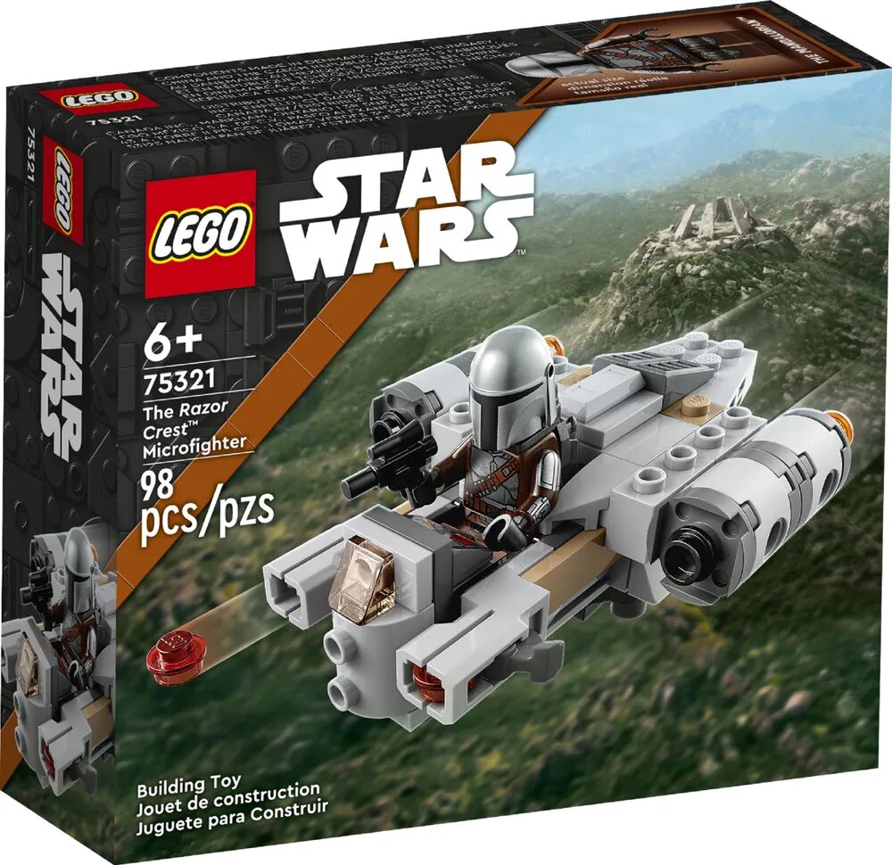 Лего Star Wars серия, LEGO 75321 Микрофайтер "Лезвие бритвы", lego конструктор для мальчика, лего для девочек