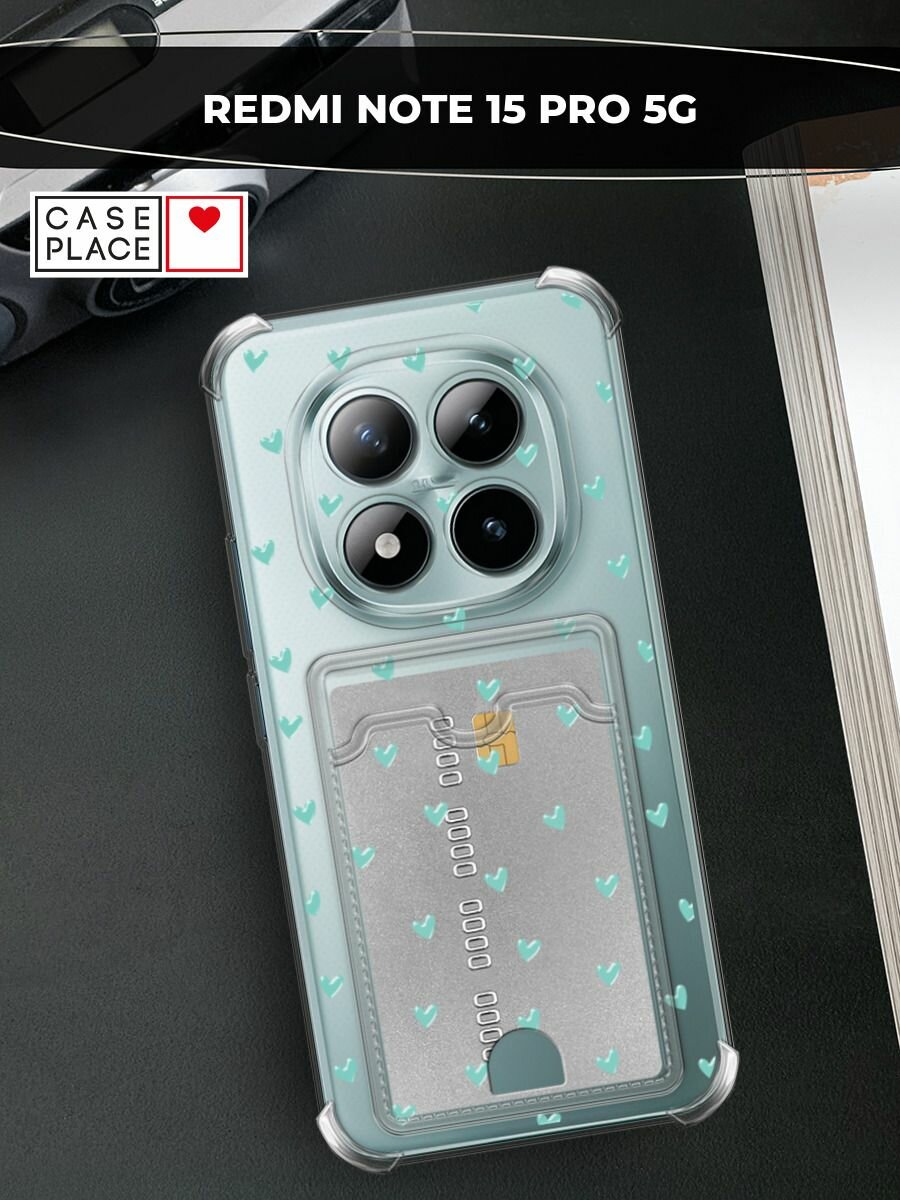 Чехол на Xiaomi Redmi Note 15 Pro 5G (Сяоми Редми Нот 15 Про 5G) с картой и принтом Маленькие голубые сердечки