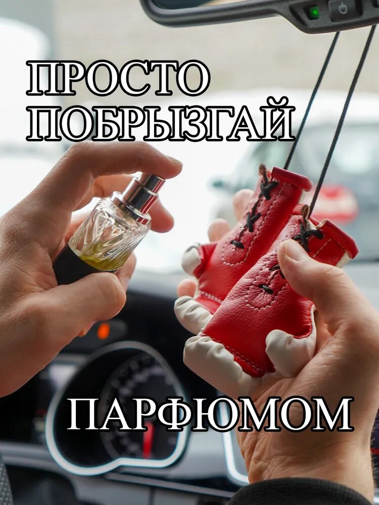 Подвеска для Кирилла — фото 1