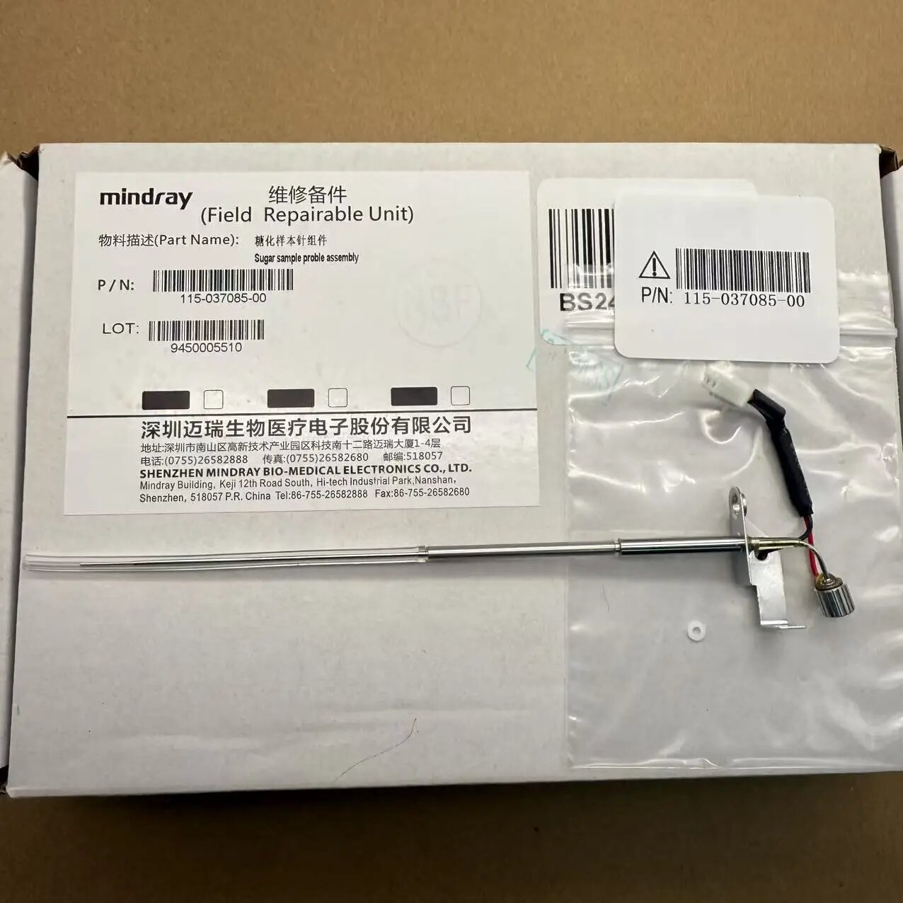 Оригинальный датчик для образцов сахара Mindray BS240 BS-240 BS240E BS-240E BS240Pro BS-240Pro 115-037085-00 в сборе Mindray BS240