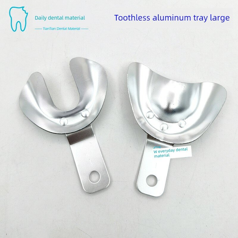 Стоматологический вибротрафарет из пластика и стали, для оттисков, с сеткой, бесплатная доставка Алюминиевый ретейнер