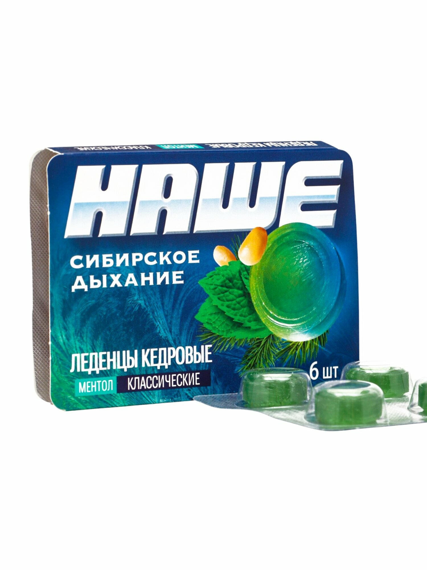 Леденцы «наше», Ментол Классика, блистер, 6 шт.