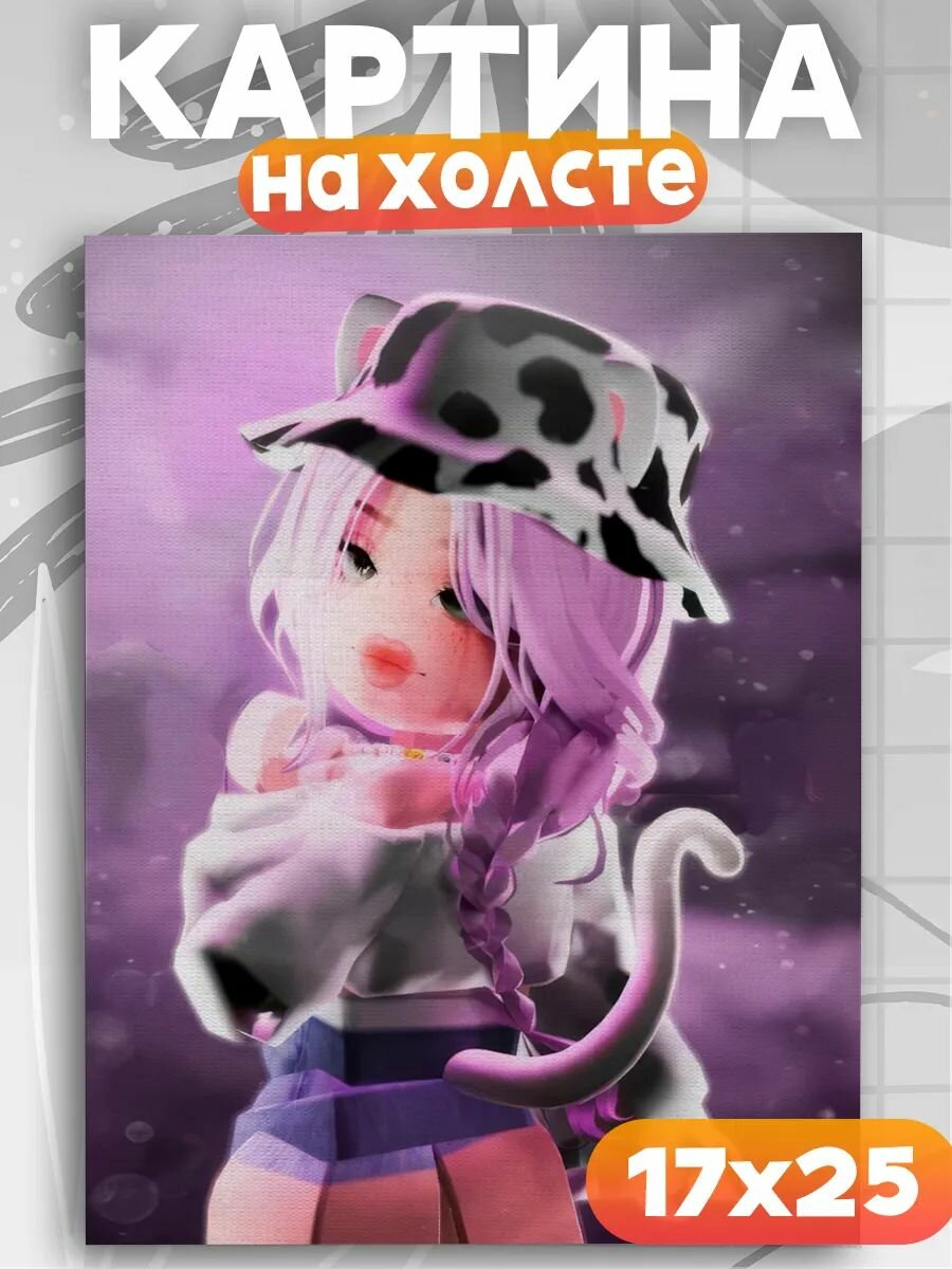 Картина на стену Кошка лана Улей, на подрамнике, 1шт, 25х17 размер.