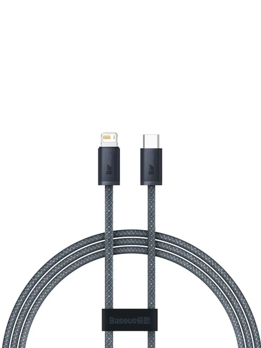 Кабель для айфона 20W 2 метра