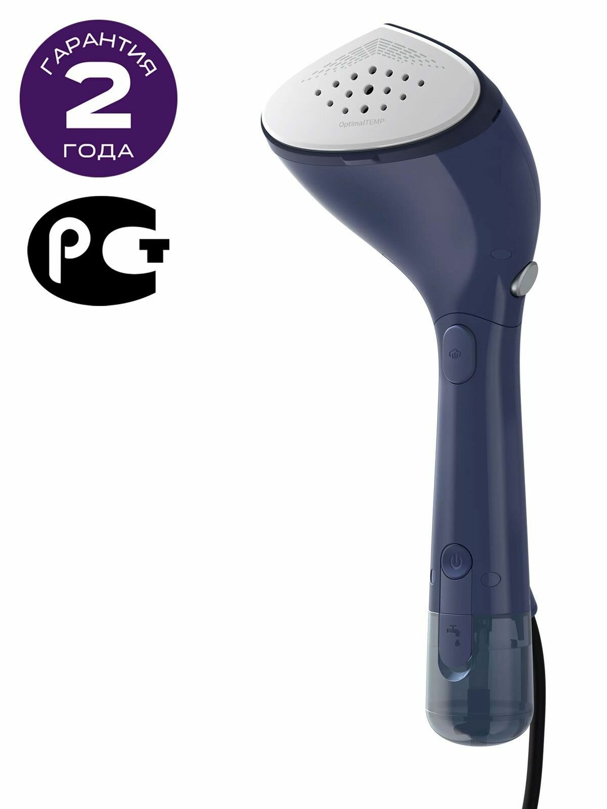 Philips Ручной отпариватель 7000 Series STH7020/20