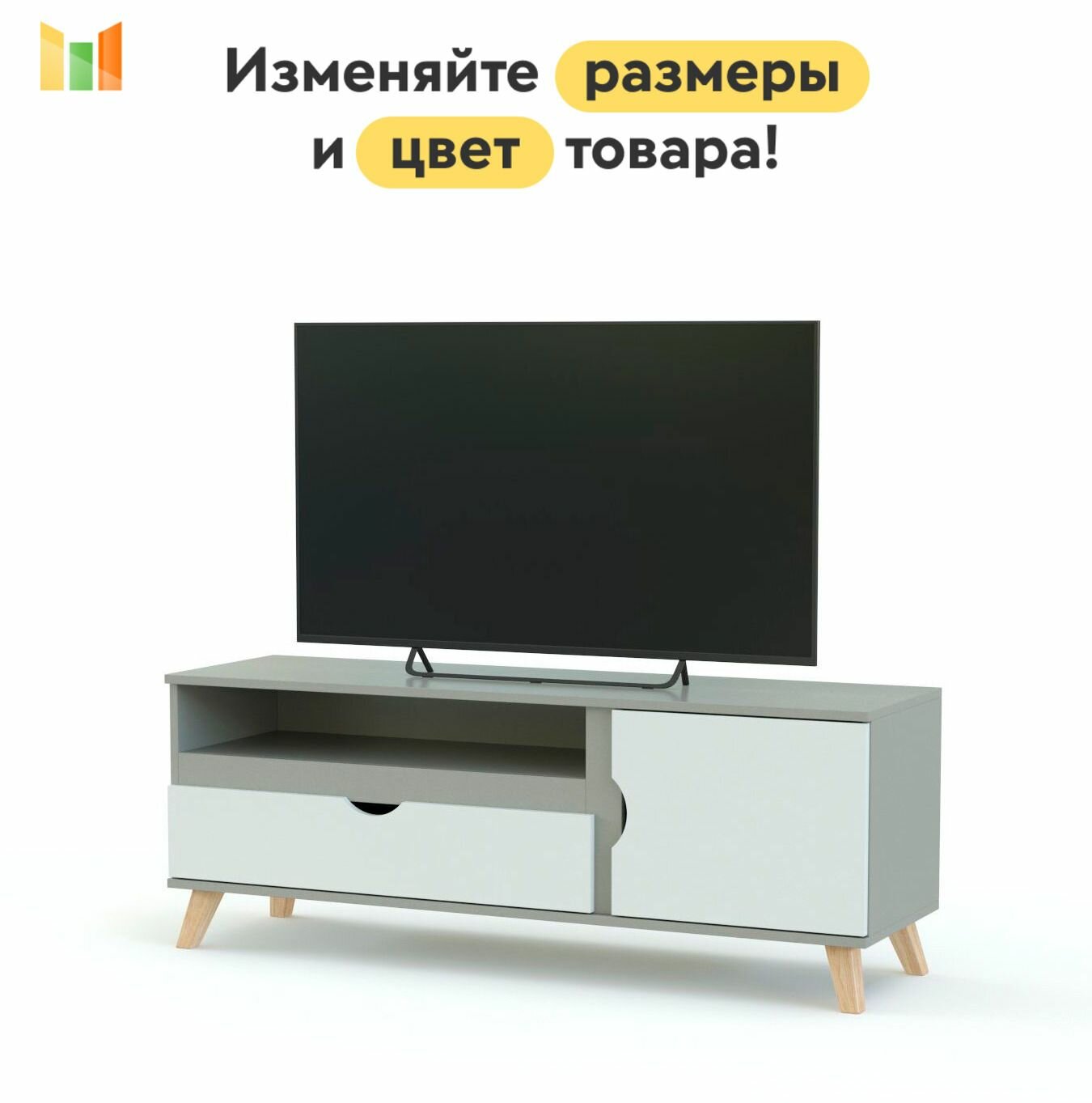 Тумба под ТВ PGK7 BMS