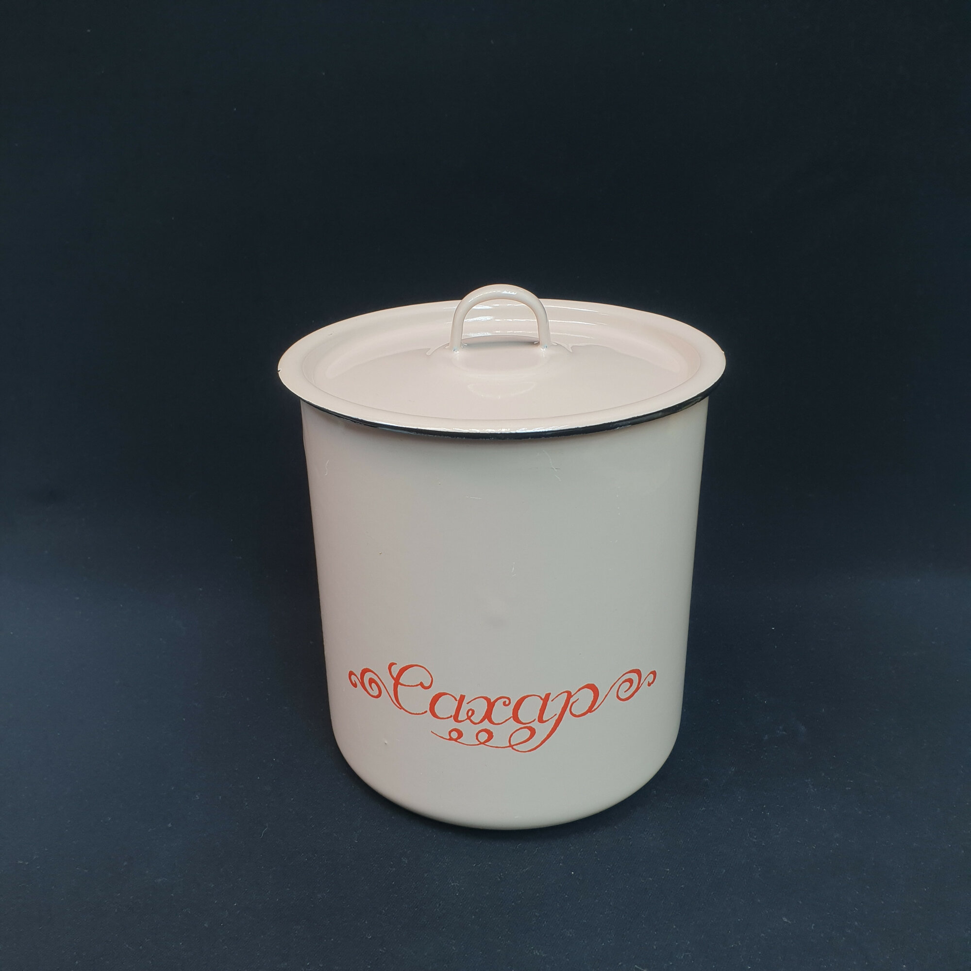 Винтажный эмалированный бидон емкость для Сахара на 3 литра СССР