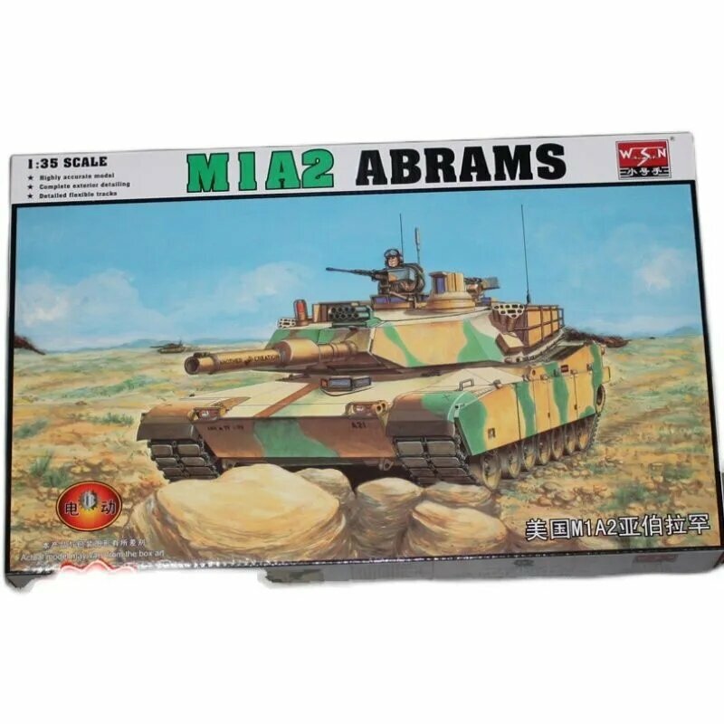 Trumpeter 00337 Модель M1A2 ABRAMS в масштабе 1:35 Танки
