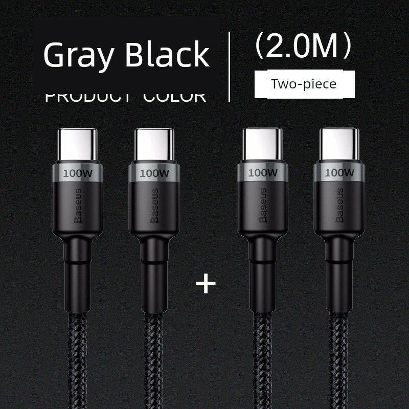 2-метровый серо-черный USB-C кабель PD100W для устройств с высокой мощностью