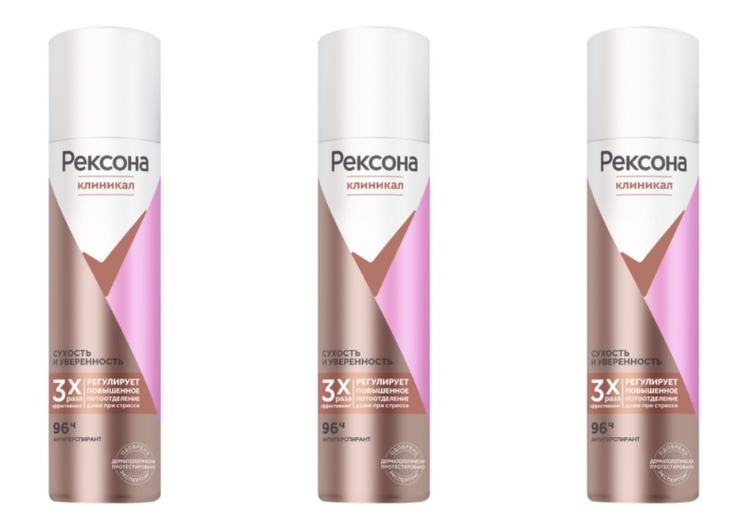 Рексона Дезодорант-спрей Clinical Protection, Сухость и уверенность, 150 мл, 3 шт