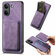 Чехол для Poco X8 Pro