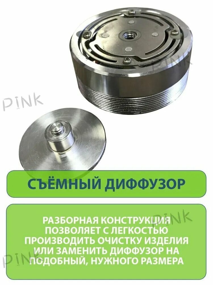 Виброколонка Для Соседей — фото 1