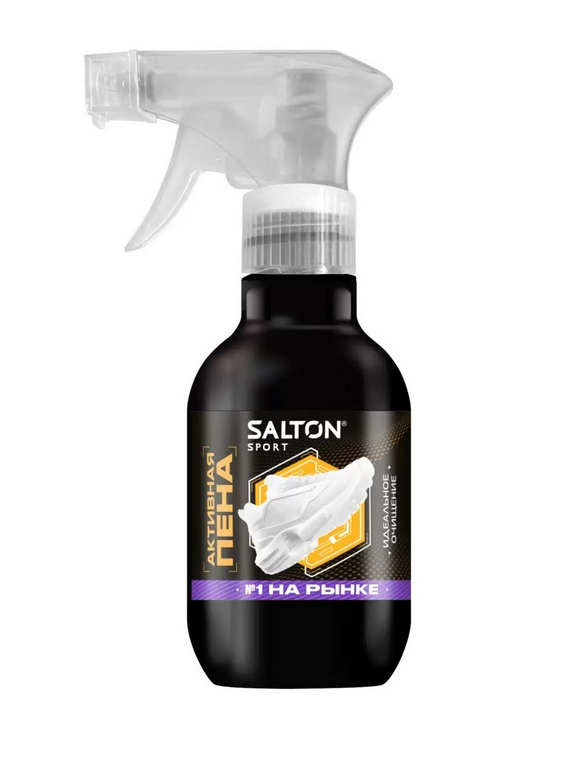 SALTON Активная пена для очищения белой обуви Sport White Express, подошв и рант кастом, 200 мл