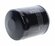 Фильтр масляный, для Вольво C30, S40 2, S60 2, S80 2 арт F026407225 BOSCH