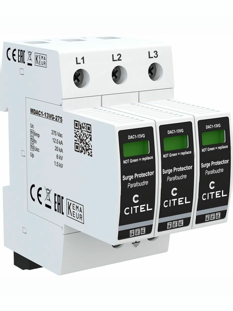 УЗИП CITEL DAC1-13VGS-30-275 (821730223), тип 1+2+3, для защиты трехфазной сети переменного тока TNC, импульс Imax 50кА на полюс, технология VG, без тока утечки
