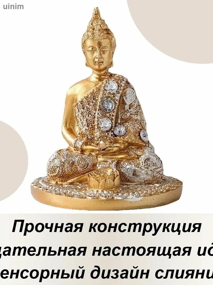 Дзен Будда держатель благовония, декор горелки