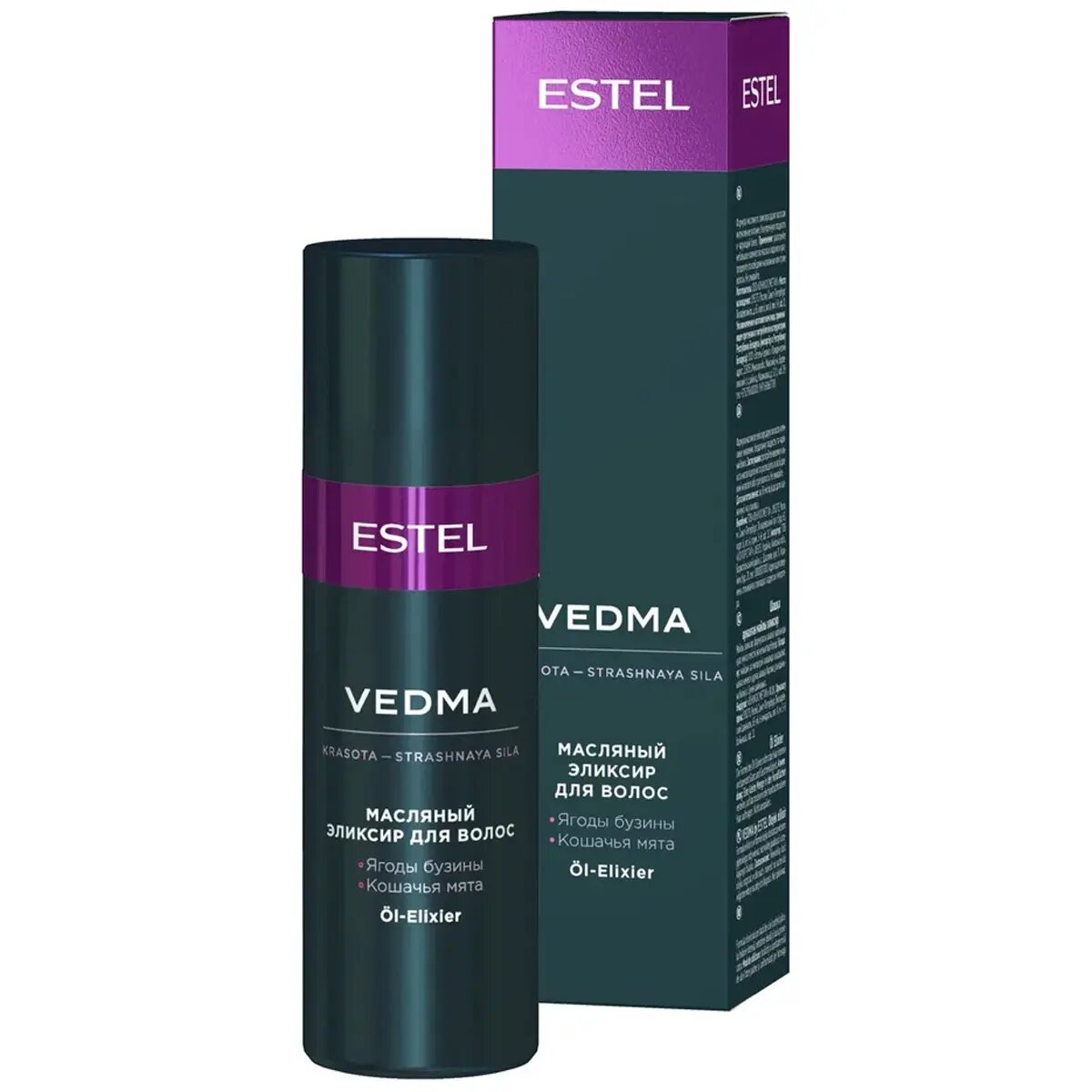 Estel Vedma Масляный эликсир для волос VEDMA by ESTEL, 50 мл
