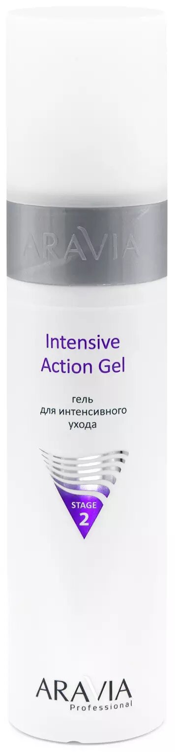 ARAVIA Professional Гель для интенсивного ухода Intensive Action Gel, 250 мл.