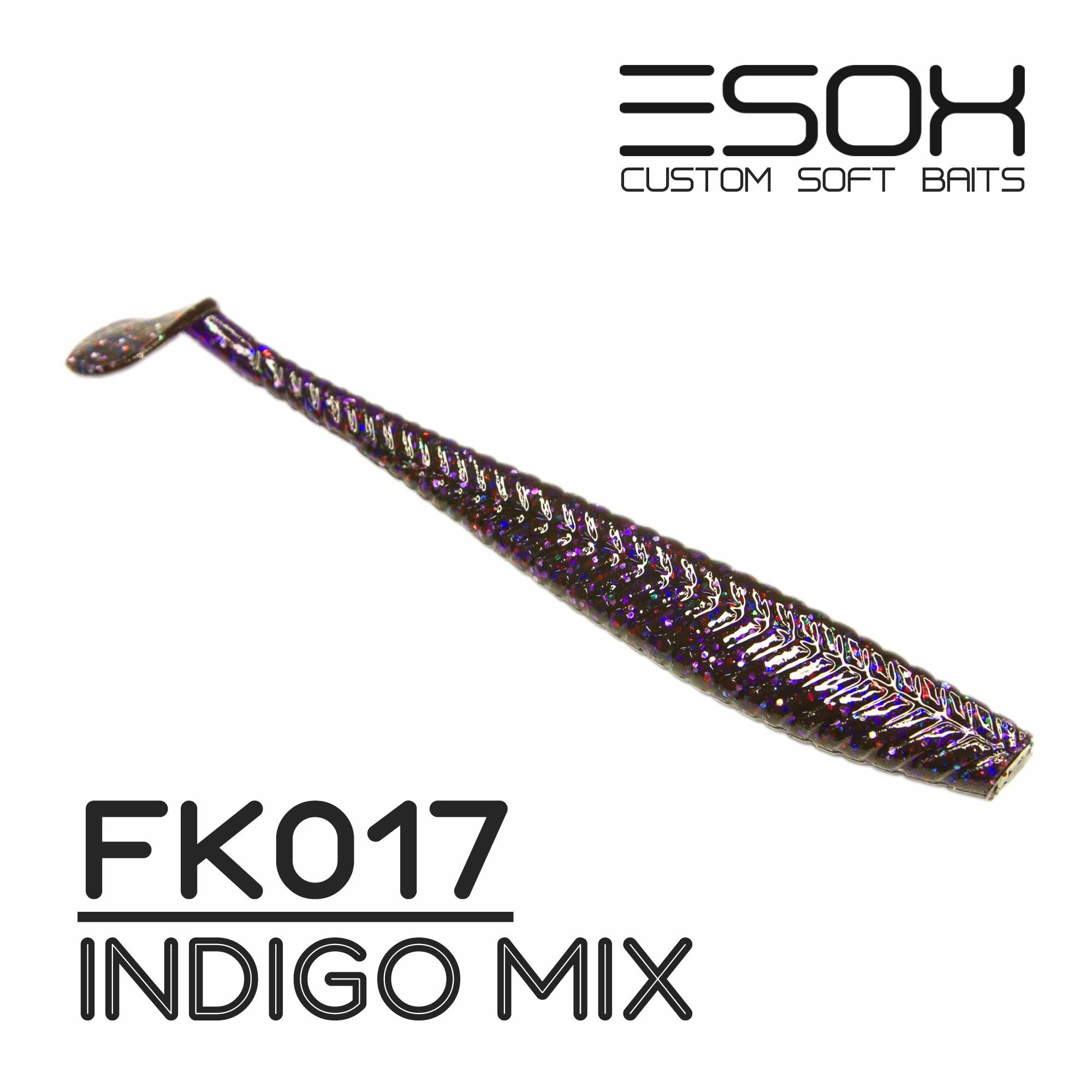 Мягкая приманка для рыбалки ESOX Tratta 4.2" (106мм) 5 шт.