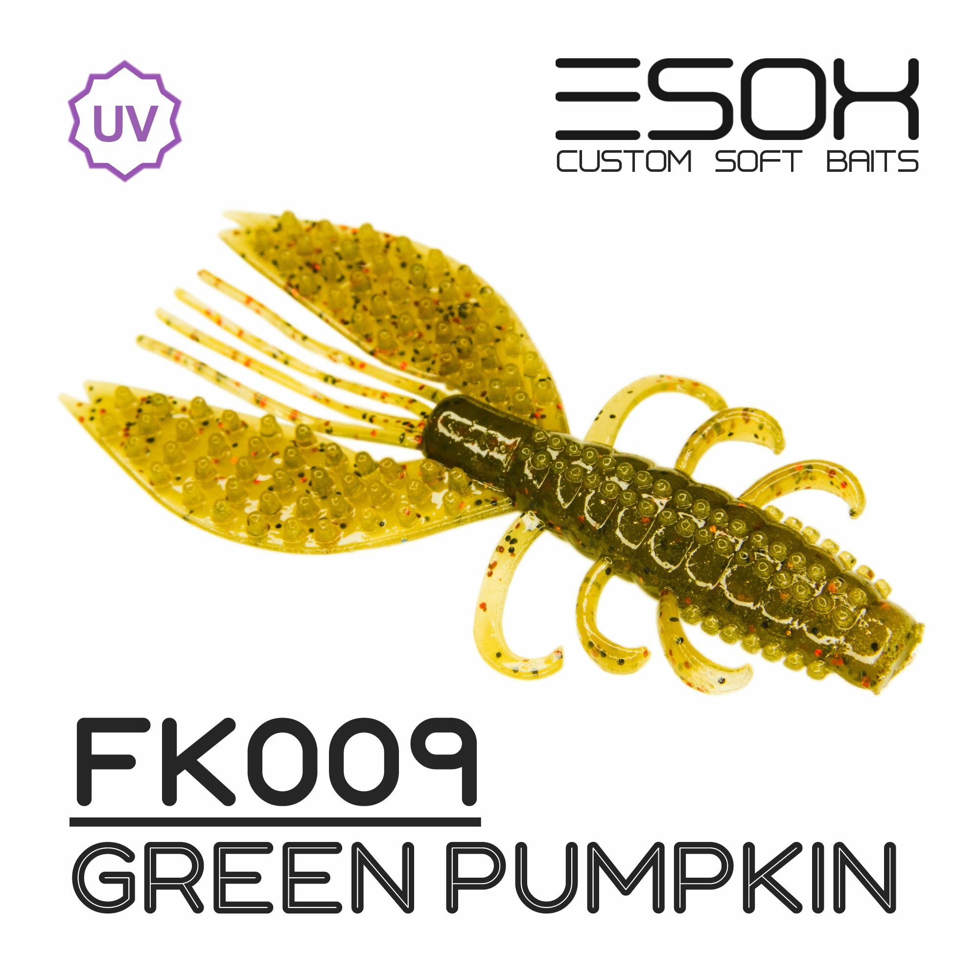 ESOX Spiky Craw 3.2"(82мм) 4шт. / Мягкая приманка для рыбалки