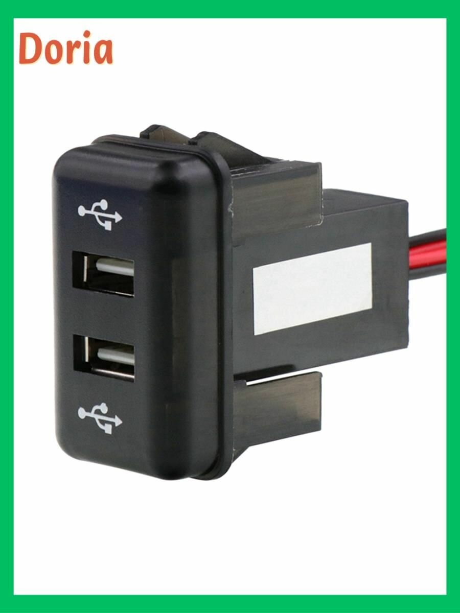 Двойное USB-зарядное устройство для автомобиля, совместимо с разъемом FH12, вход 24В — выход 5В 2,1А, синяя LED-подсветка