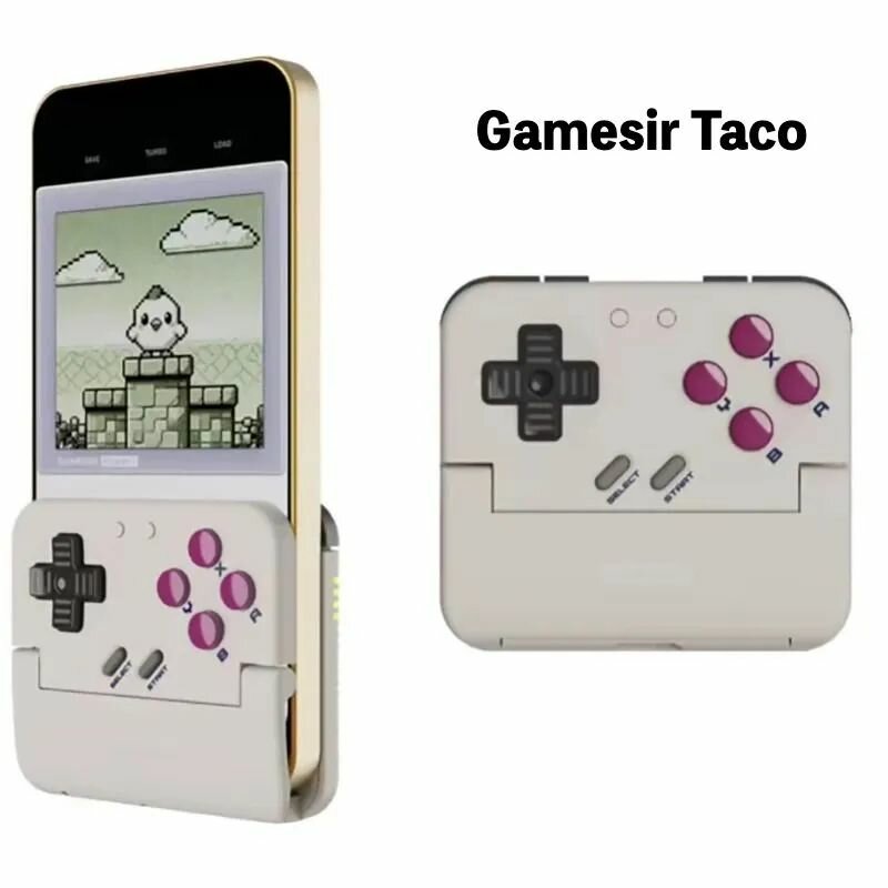 Gamesir Taco Мобильный беспроводной игровой контроллер с вертикальным захватом NES/GBA Emulator Retro Mini Handheld