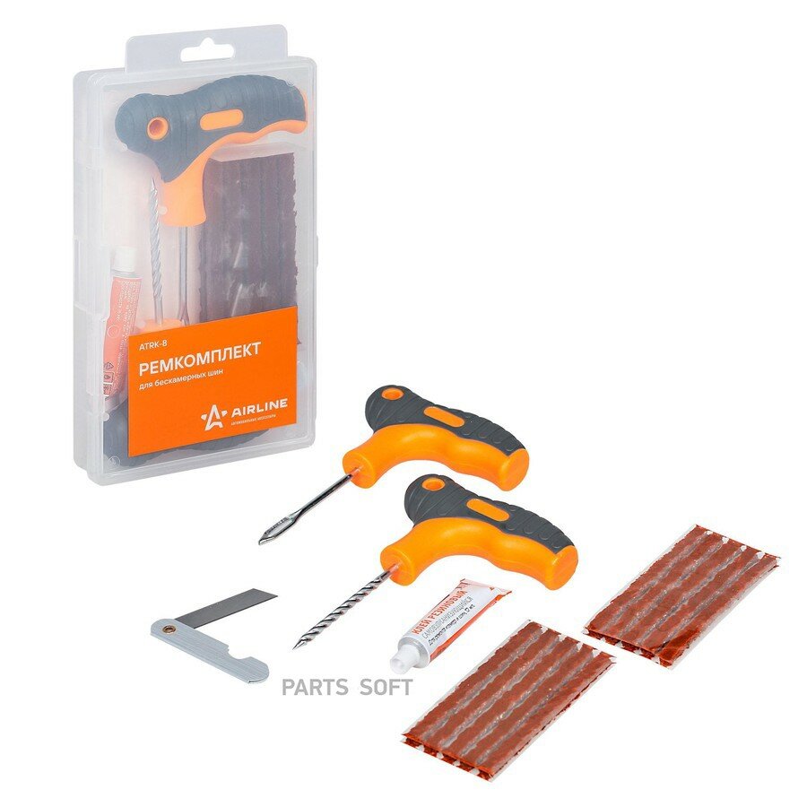 Набор для ремонта бескамерных шин "AIRLINE" (в прозрачном кейсе) AIRLINE ATRK-8 | цена за 1 шт