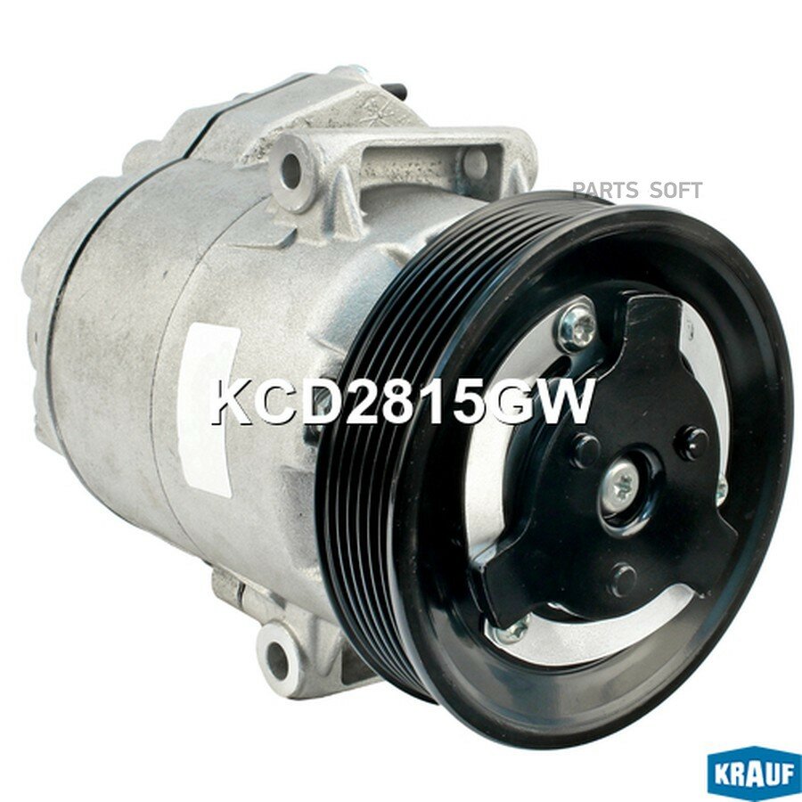 KCD2815GW KRAUF Компрессор кондиционера KRAUF KCD2815GW | цена за 1 шт