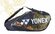 YONEX Сумка для бадминтона