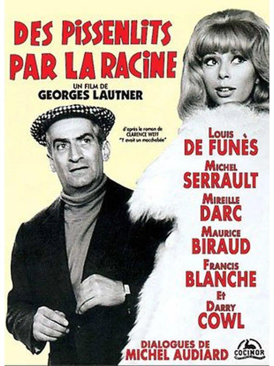 Игра в ящик (1964) (DVD-R)