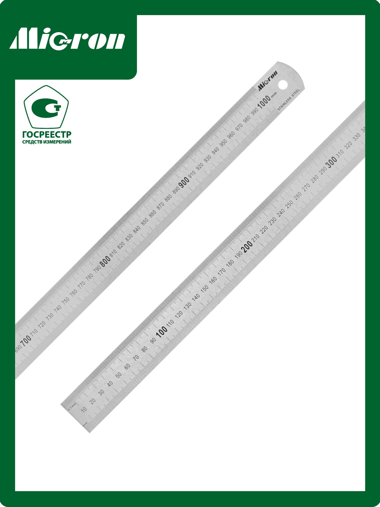 Линейка измерительная Micron 1000х35мм металлическая (грси № 89267-23)
