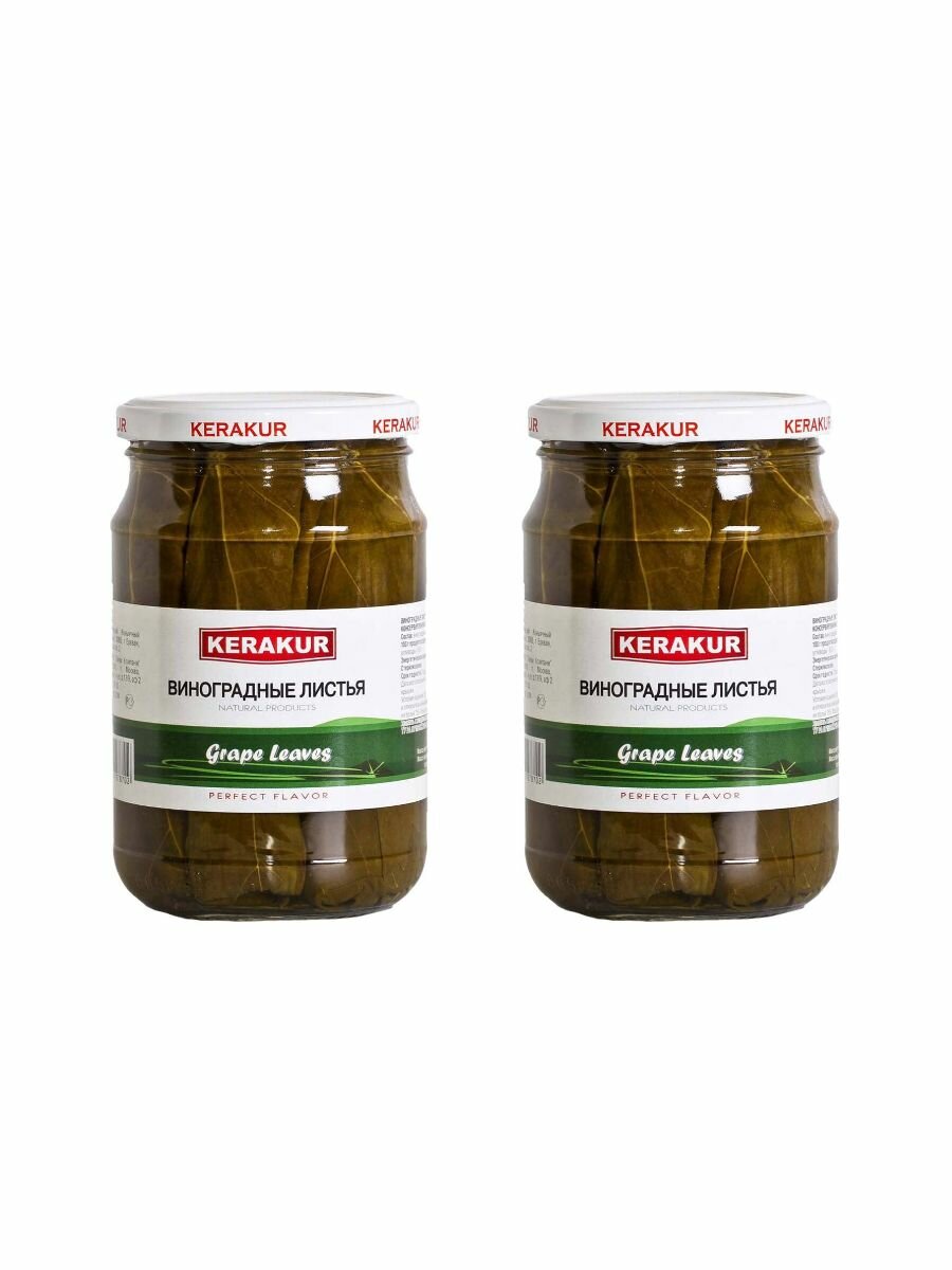 Виноградные листья KERAKUR стерилизованные, 650г 2 шт