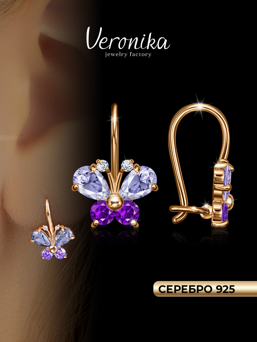 Серьги, серебро, 925 проба, золочение, фианит